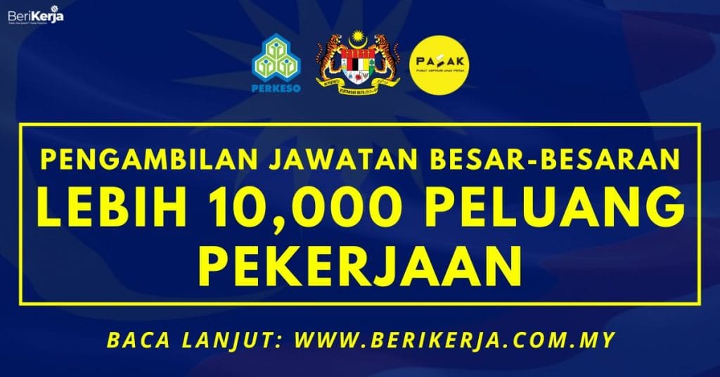 Lebih 10,000 peluang pekerjaan ditawarkan pada 17-18 Sept ini: Berikut ...
