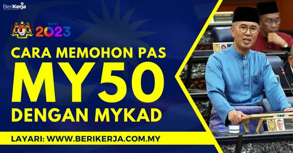 Cara memohon My50 untuk seluruh rakyat Malaysia dengan menggunakan ...