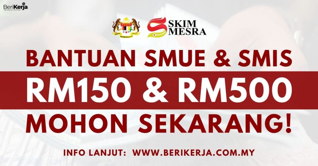 Permohonan Bantuan SMUE RM150 & RM500 tahun 2023